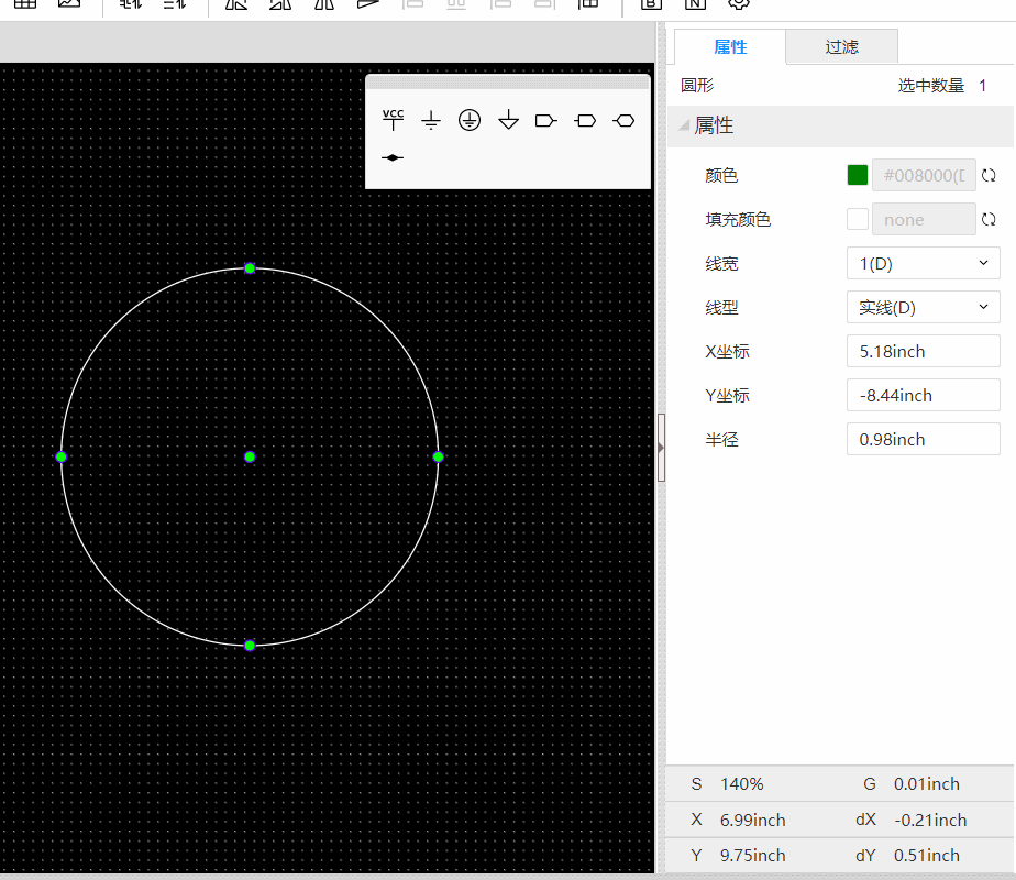 Circle | EasyEDA Pro User Guide